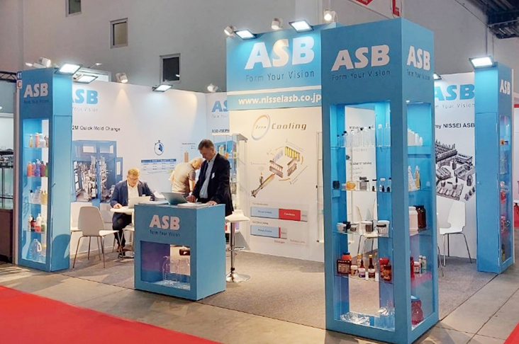 PLASTPOL 2023 (Kielce, Poland) ｜NISSEI ASB MACHINE CO., LTD.