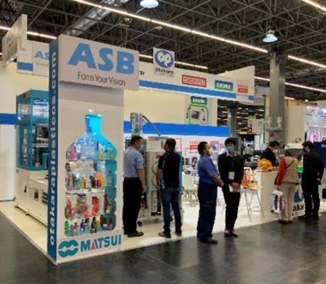 Expo Plásticos 2021（メキシコ、ハリスコ州、グアダラハラ）｜お知らせ｜ASB 日精エー・エス・ビー機械株式会社