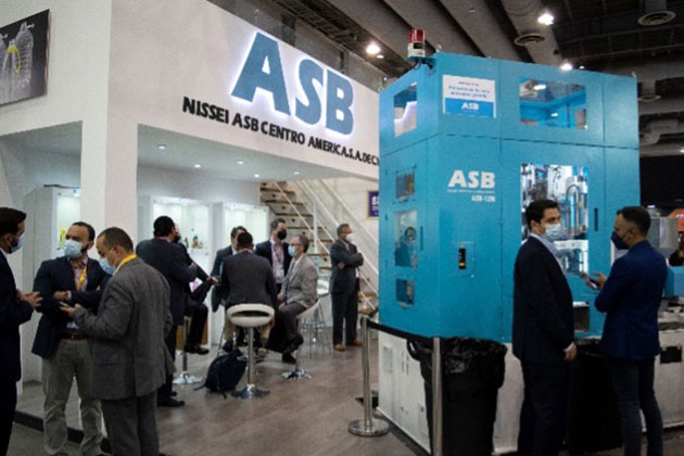 PLASTIMAGEN MEXICO 2022（メキシコ、メキシコシティ）｜お知らせ｜ASB 日精エー・エス・ビー機械株式会社