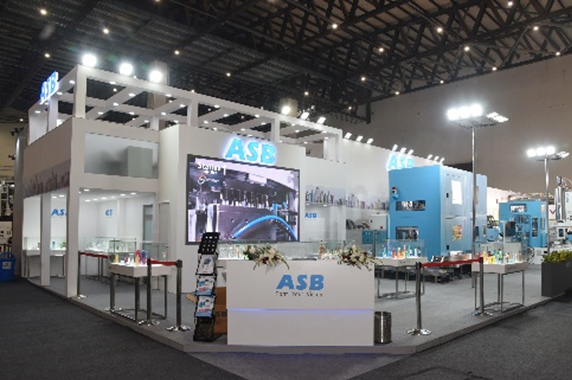 Plastindia 2023 (New Delhi, India) ｜NISSEI ASB MACHINE CO., LTD.
