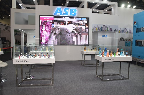 Plastindia 2023 (New Delhi, India) ｜NISSEI ASB MACHINE CO., LTD.