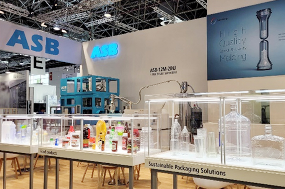 interpack 2023 (Düsseldorf, Germany) ｜NISSEI ASB MACHINE CO., LTD.