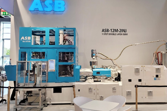 interpack 2023 (Düsseldorf, Germany) ｜NISSEI ASB MACHINE CO., LTD.